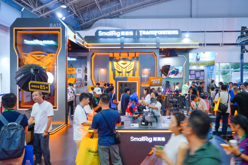 SmallRig 斯莫格携多款创新专业摄影方案亮相 BIRTV 2025 | 极客公园
