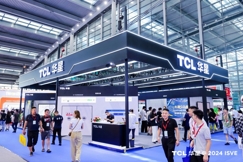 TCL华星“睛”艳亮相ISVE 2024，智慧显示技术引领商显新潮流-电子工程专辑