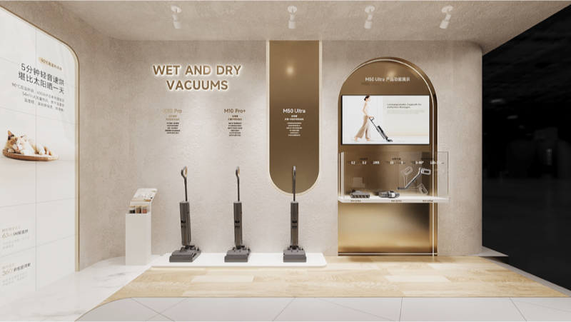 AWE2025直击丨MOVA洗地机四大首创技术亮相，技术革新、科技与时尚碰撞，重新定义清洁美学 | 速途网