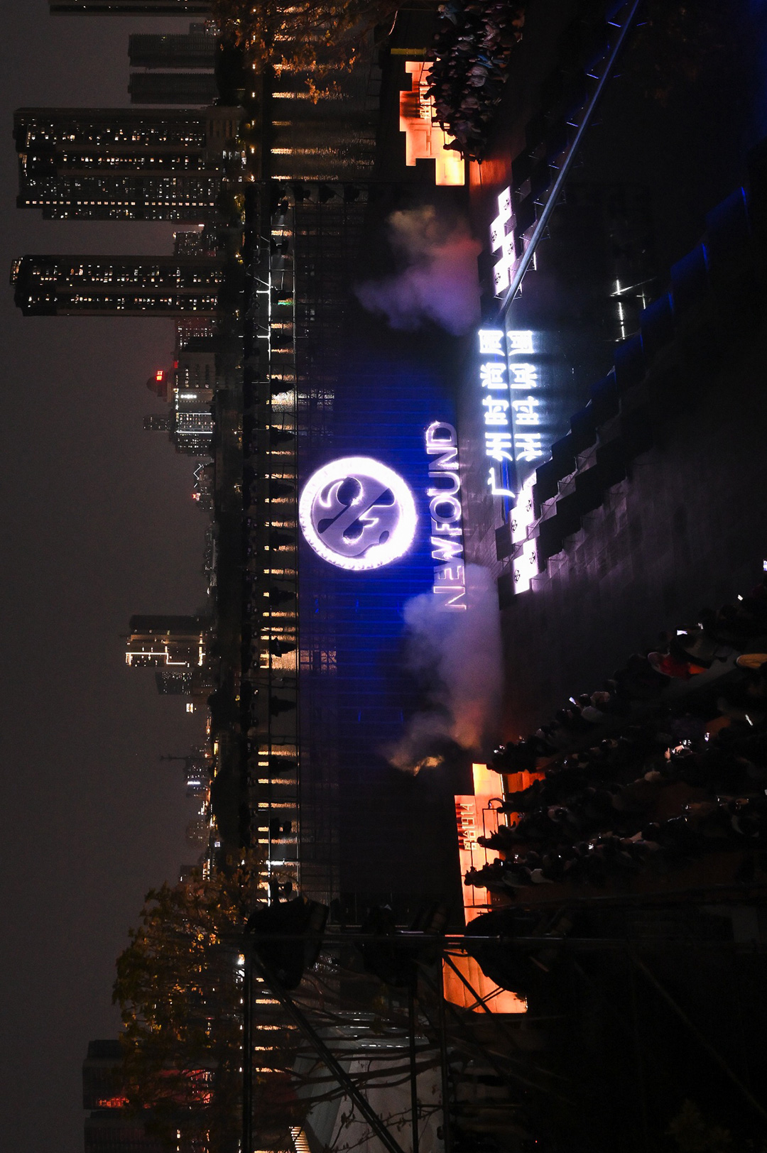 NEWFOUND纽方时尚执行总裁孙茂杰：以东方优雅为锚，荣膺“2025年度风尚品牌奖”_中华网